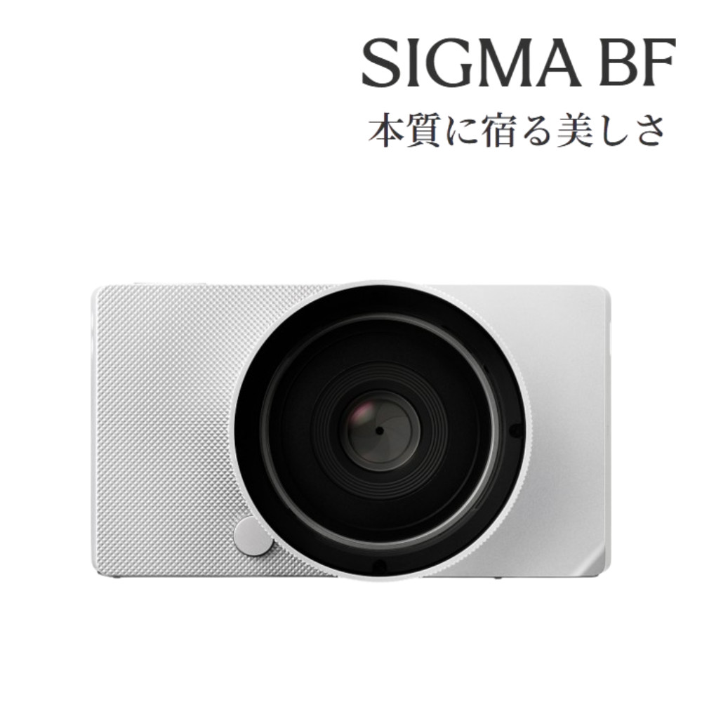 【楽天市場】シグマ Sigma BF シルバー ボディ※本体のみ レンズは付属しません 【受注生産品】フルサイズ ミラーレス カメラ【メーカー配分のため、お急ぎの方は納期お問い合わせください ...