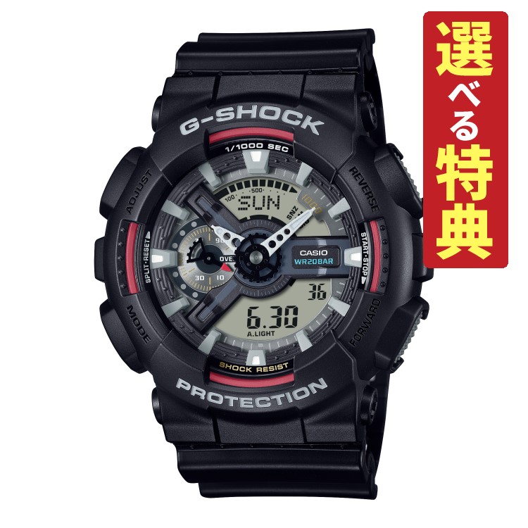 【楽天市場】【選べる特典付！】カシオ Gショック CASIO G-SHOCK 腕時計 GA-110RL-1AJF メンズ 初代G-SHOCK ...