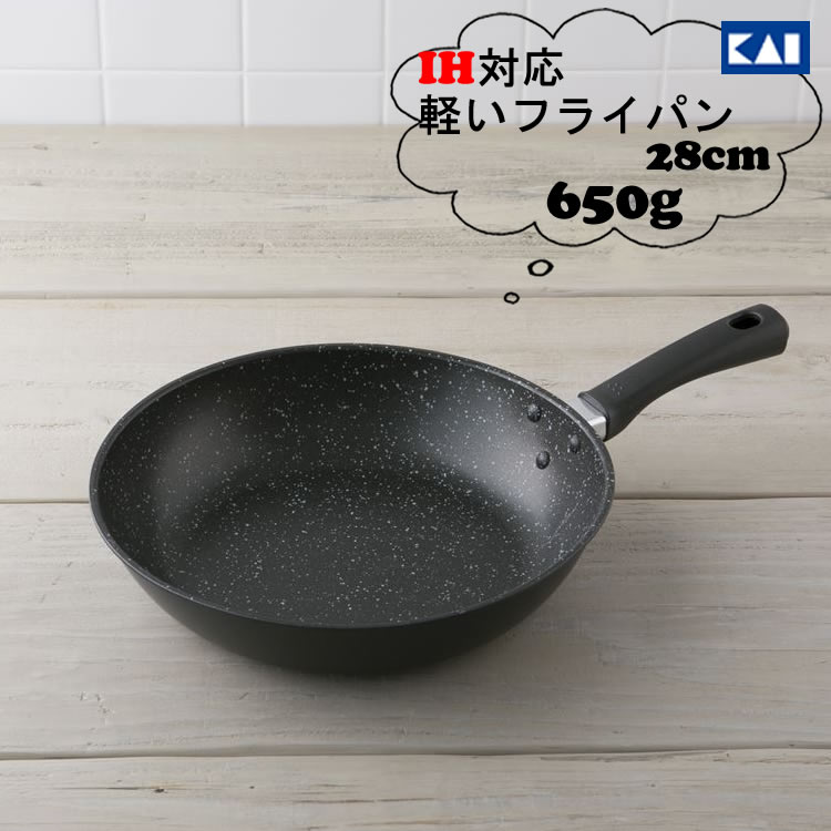 【楽天市場】軽いフライパン（IH対応） 28cm【フライパン】貝印 000DW5630 軽量・高熱効率フライパンIH対応 28cm KAI かいじるし：ホームショッピング