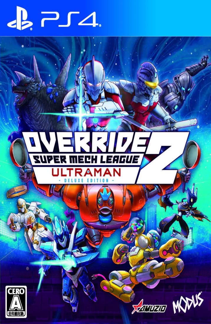 【楽天市場】PS4版 オーバーライド 2:スーパーメカリーグ ULTRAMAN DX Edition：Homey Store 楽天市場店