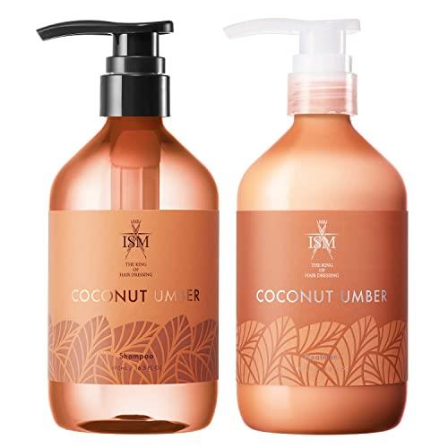 【楽天市場】ISM シャンプー＆トリートメント セット ココナッツアンバー 各490ml：Homey Store 楽天市場店