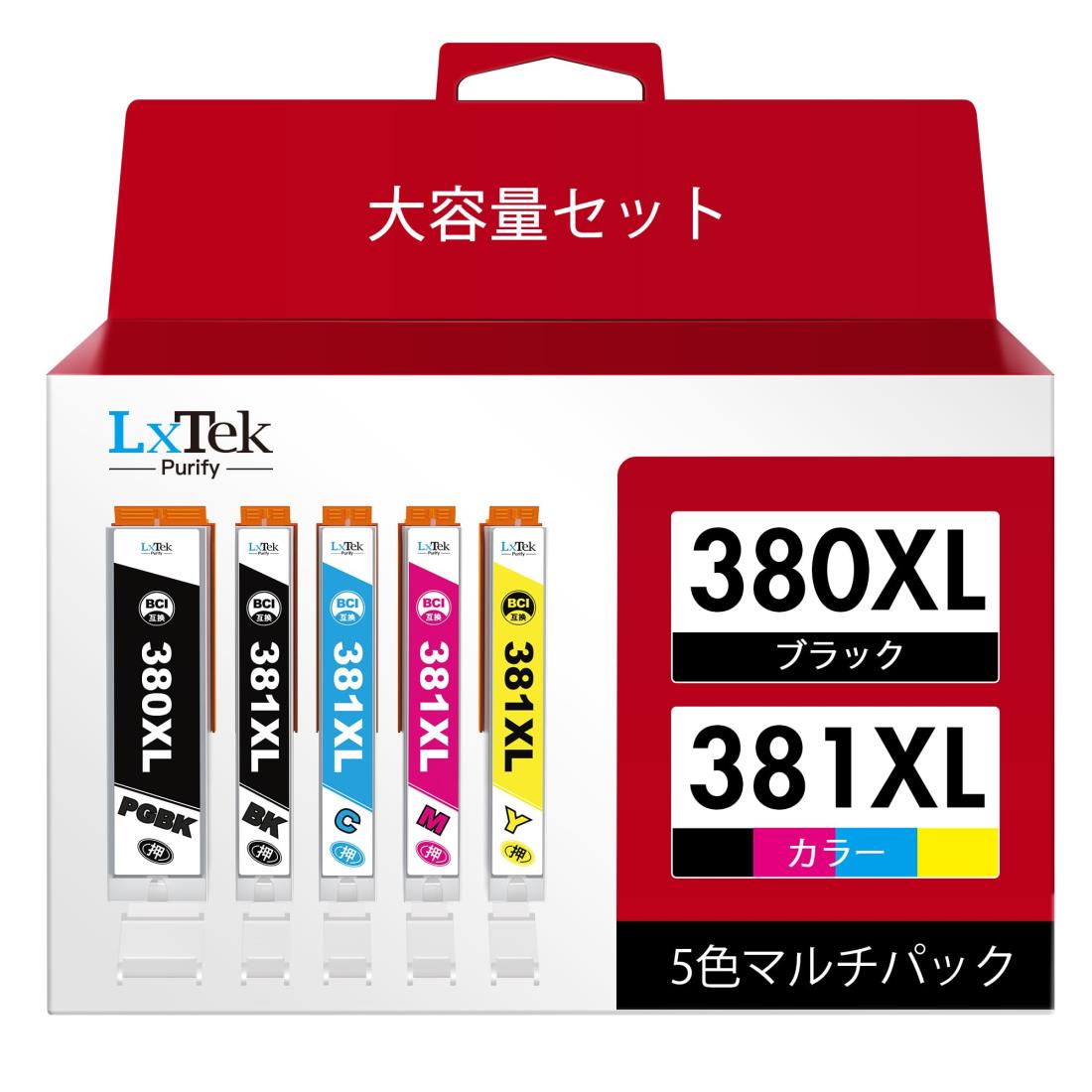 【楽天市場】LxTek Purify BCI-381XL BCI-380XL キヤノン 用 インク 380 381 5色セット Canon 用 BCI381 BCI380 互換インクカート ...