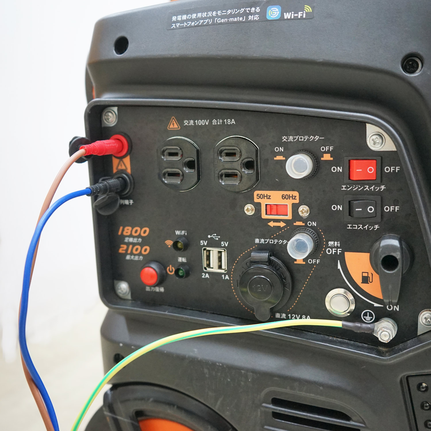 【楽天市場】PLOW GP18iE用オプション 並列運転キット GP18iEを2台連結して大容量出力が可能 ※発電機別売 NEMA L5-30：プラウオンラインストア楽天市場店