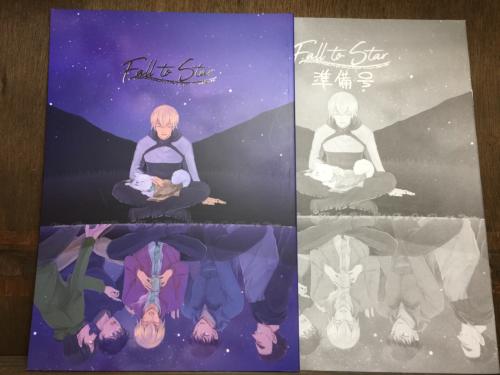 【楽天市場】『送料無料！』名探偵コナン -Fall To Star - /Melitta /〈女性向同人誌〉【中古】afb：ほんダフル