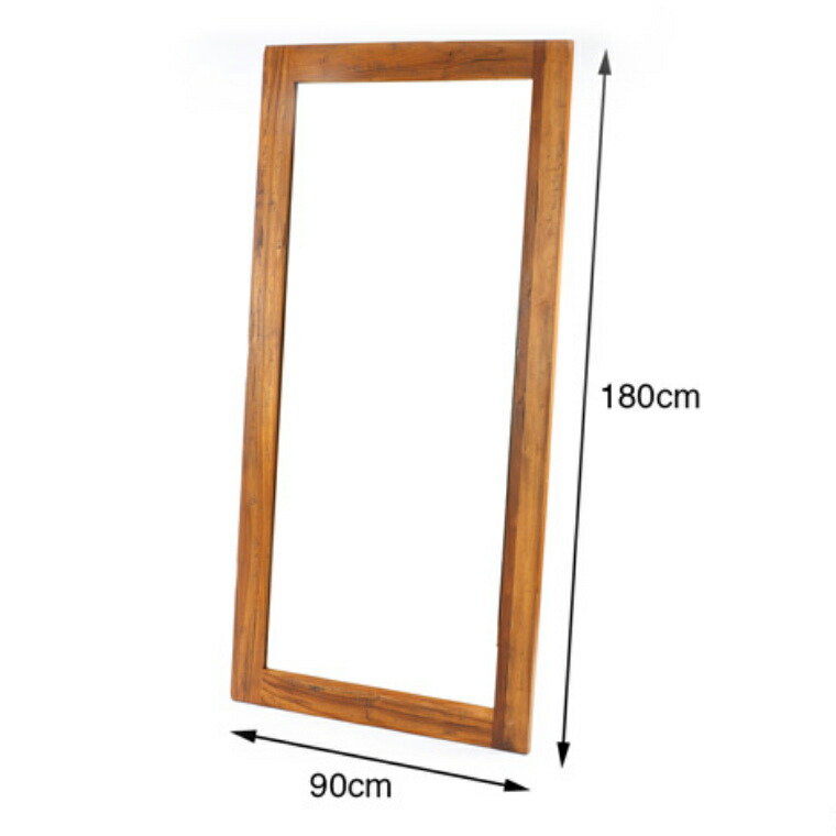 【楽天市場】【開梱設置】幅90 アンティーク 全身鏡 ウォールミラー 180×90 KLUB14 Q1800DM サンフラワーラタン 高さ180cm 木製 フレーム 天然木 無垢材 姿見 ミラ ...