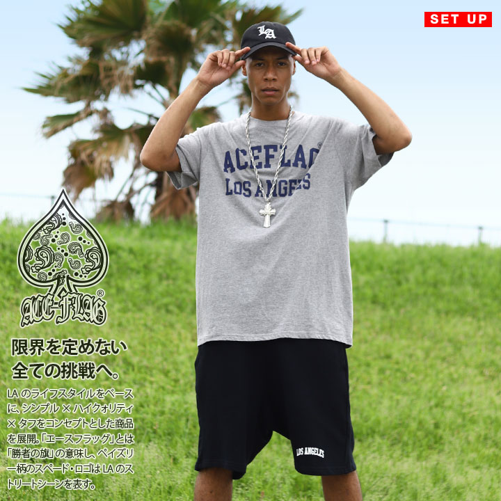 【楽天市場】ACE FLAG 上下セット 半袖 ブランド Tシャツ ハーフパンツ メンズ 春夏用 グレー 大きいサイズ エースフラッグ セットアップ スウェット Los Angeles ...