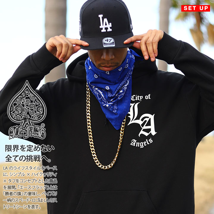 【楽天市場】47 LA ドジャース キャップ コーデセット 着こなしセット ハイキャップ 深め 長袖 フォーティーセブン ACEFLAG エースフラッグ パーカー メンズ 春秋冬用 黒 大きい ...