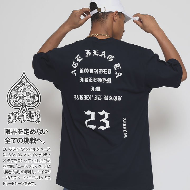【楽天市場】【50%OFF】ACE FLAG Tシャツ 半袖 メンズ 春夏用 紺 大きいサイズ エースフラッグ おしゃれ かっこいい Pablo ロゴ メッセージ 英語 英字 テキスト ...