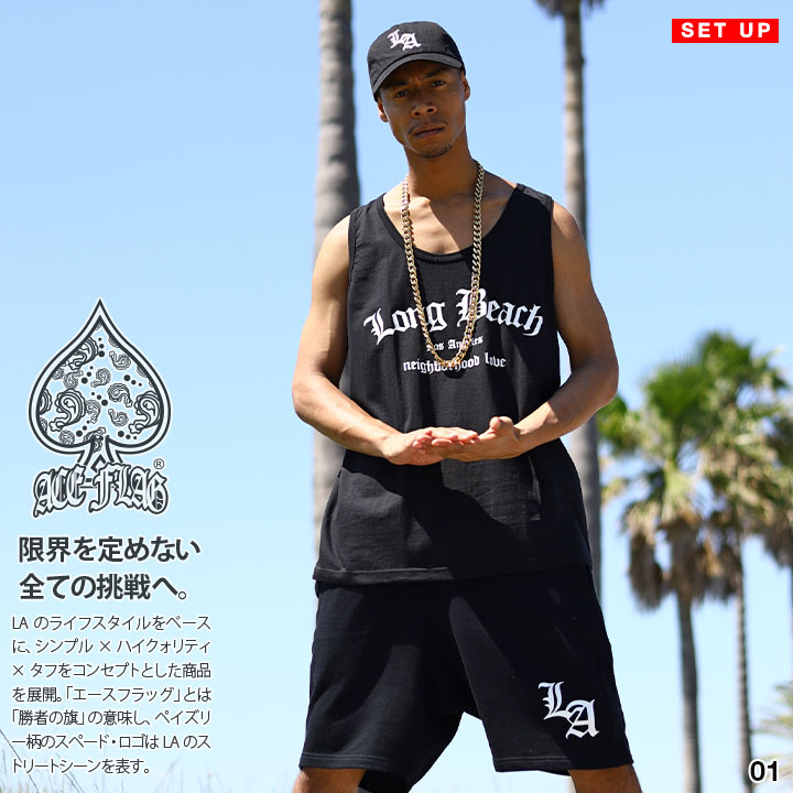 【楽天市場】【54%OFF】ACE FLAG 上下セット ブランド ノースリーブ Tシャツ タンクトップ ハーフパンツ メンズ 春夏用 全2色 大きいサイズ エースフラッグ セットアップ ...