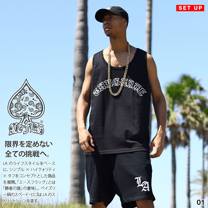 【楽天市場】【54%OFF】ACE FLAG 上下セット ブランド ノースリーブ Tシャツ タンクトップ ハーフパンツ メンズ 春夏用 黒 白 大きいサイズ エースフラッグ セットアップ ...