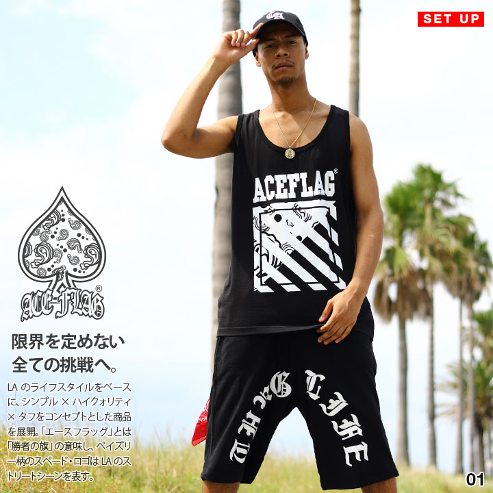 【楽天市場】ACE FLAG 上下セット 半袖 ブランド Tシャツ ハーフパンツ メンズ 春夏用 黒 白 大きいサイズ エースフラッグ セットアップ ペイズリー柄 スポーツ THUG LIFE ...