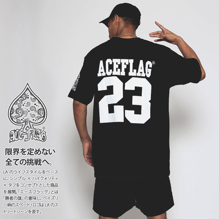 【楽天市場】ACE FLAG 上下セット 半袖 ブランド Tシャツ ハーフパンツ メンズ 春夏用 黒 大きいサイズ エースフラッグ セットアップ ナイロンパンツ 背番号 ナンバー 23 ...