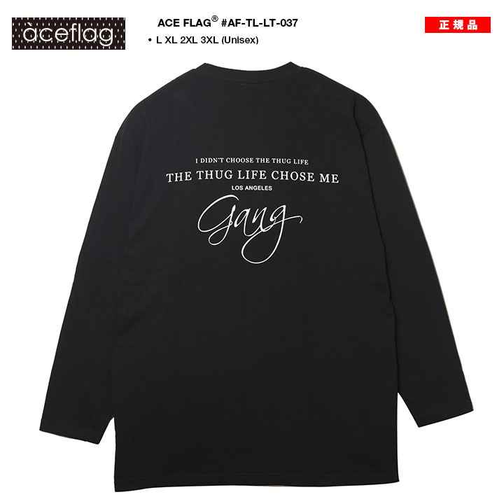 【楽天市場】ACE FLAG ロンT メンズ 春秋冬用 黒 大きいサイズ エースフラッグ Tシャツ 長袖 おしゃれ かっこいい Gang ギャング 2Pac THUG LIFE サグライフ ...