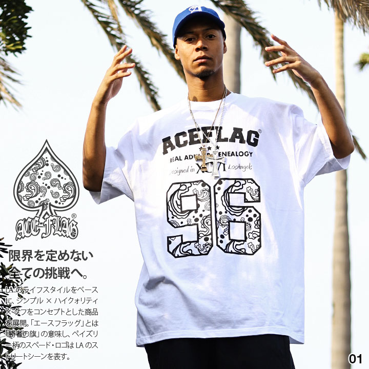 【楽天市場】【50%OFF】ACEFLAG Tシャツ 半袖 メンズ レディース 春夏用 白 黒 大きいサイズ エースフラッグ スペード ロゴ ペイズリー柄 バンダナ柄 ナンバー 96 b系 ...