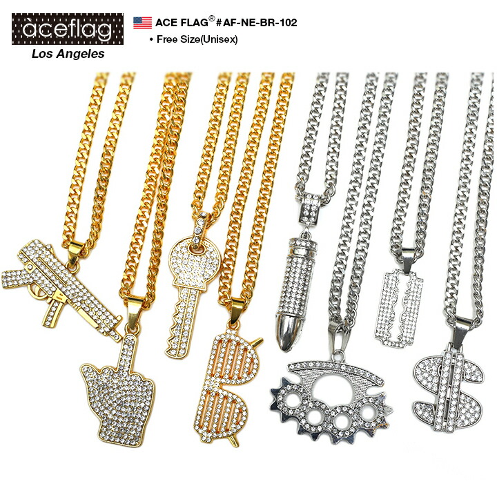 【楽天市場】ACEFLAG ネックレス ゴールド/シルバー 75cm エースフラッグ 喜平チェーン マシンガン 中指 鍵 サングラス 弾丸 メリケンサック 剃刀 ドル ラッパー b系 ヒップ ...