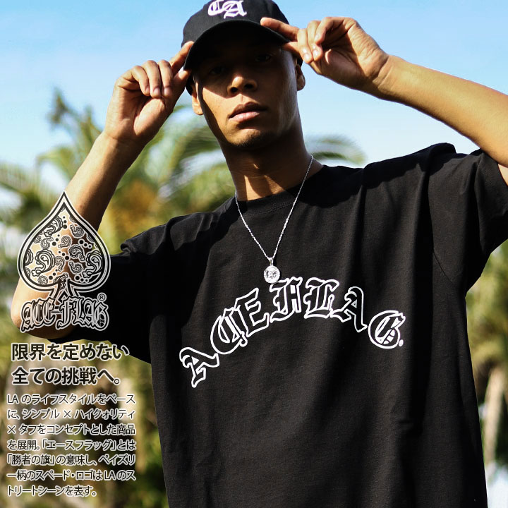 【楽天市場】ACEFLAG Tシャツ 半袖 メンズ 春夏用 黒 大きいサイズ エースフラッグ おしゃれ シンプル ワンポイント ビッグシルエット b系 大人 ヒップホップ ファッション ダンス ...