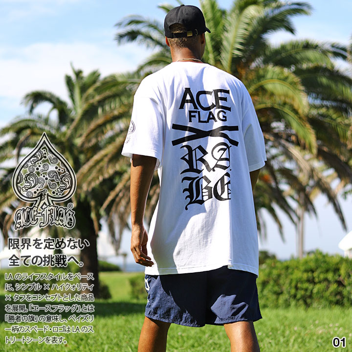 【楽天市場】ACE FLAG 上下セット 半袖 Tシャツ ハーフパンツ メンズ 全4色 大きいサイズ エースフラッグ セットアップ ビッグシルエット C/S ペイズリー ナンバー 23 袖ロゴ ...