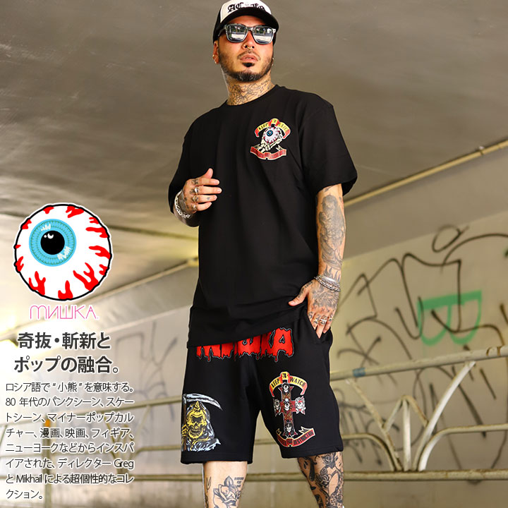 【楽天市場】MISHKA セットアップ 上下セット 半袖 ブランド Tシャツ ハーフパンツ メンズ 春夏用 黒 紫 大きいサイズ ミシカ KEEPWATCH キープウォッチ キャラクター 死神 ...