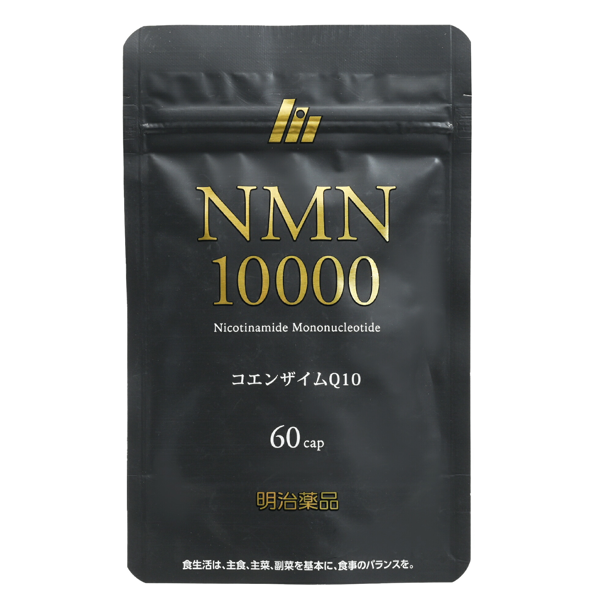 【楽天市場】NMN 10000 60粒 サプリメント 栄養補助食品 コエンザイム：本町良品ストア
