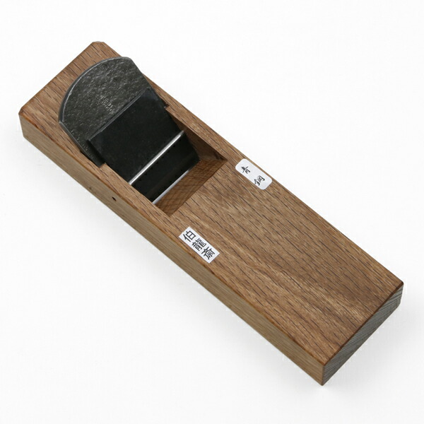 【楽天市場】伯龍斎 雛平鉋 48mm 青紙1号 極軟鉄 本赤樫7寸台 二枚鉋 限定品：刃物・道具の専門店 ほんまもん