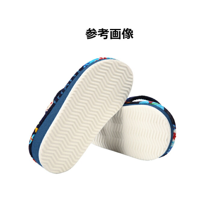 【楽天市場】【国産の子供 畳草履】青色のとんぼ柄です。伝統的なとんぼ柄となっています。足にも良い鼻緒 草履はいかがですか。[子供 畳 青色 お ...