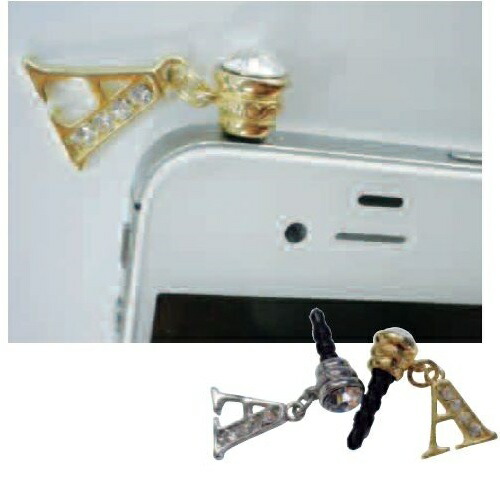 【楽天市場】英文字が揺れるイヤホンジャックアクセサリー！Phone Pierce（フォンピアス）アルファベット【スマートフォン スマホ ドレス ...