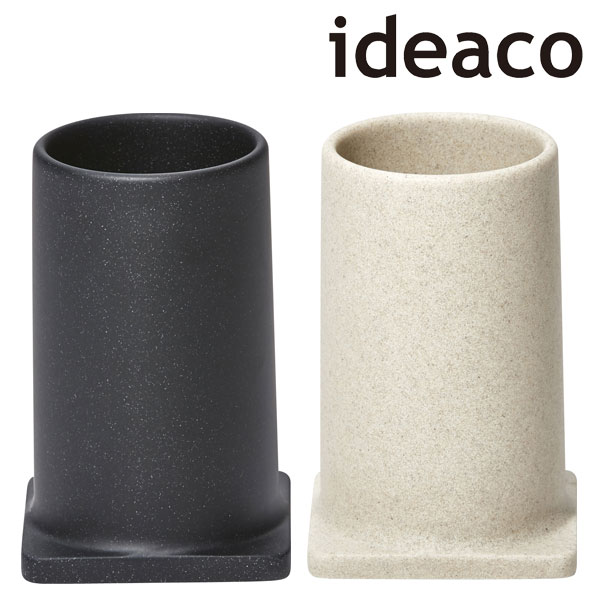 【楽天市場】ありそうでなかったサイズのオーガナイザー！ ideaco Tsutsu L インテリア雑貨＆キッチン雑貨のお店hono おしゃれ かわいい プレゼント ギフト 内祝い 小物 ...