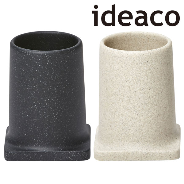 【楽天市場】ありそうでなかったサイズのオーガナイザー！ ideaco Tsutsu S インテリア雑貨＆キッチン雑貨のお店hono おしゃれ かわいい プレゼント ギフト 内祝い 小物 ...