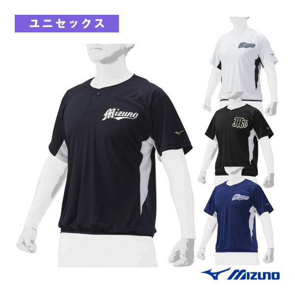 【楽天市場】 ビートアップ ベースボールTシャツ 12JC2X01『野球ウェア（メンズ/ユニ） ミズノ』 ：ベースボールプラザ