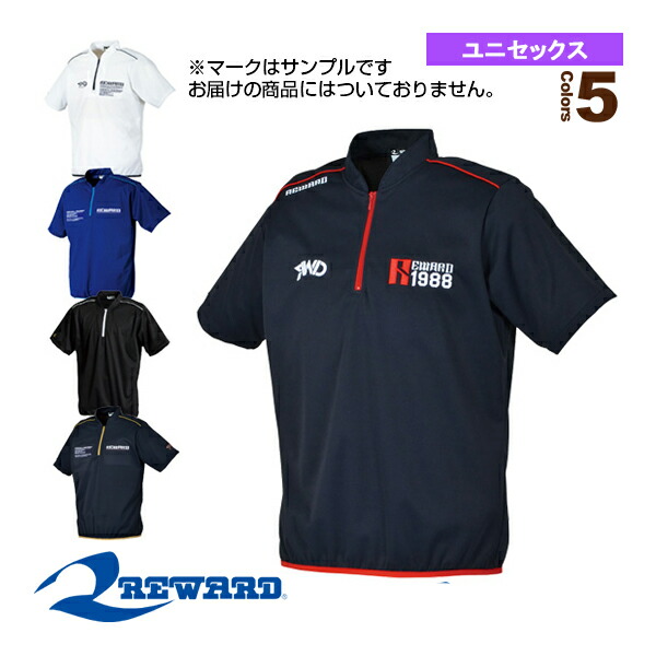 【楽天市場】アップジャケット 半袖 RAW-101『野球ウェア（メンズ/ユニ） レワード』：ベースボールプラザ