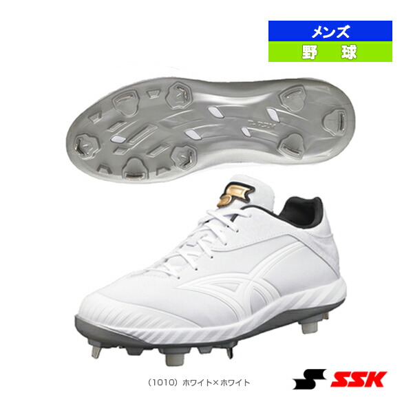 【楽天市場】プロエッジ RU-LW／メンズ（ESF3230LWF）『野球シューズ エスエスケイ』：ベースボールプラザ