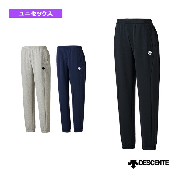 【楽天市場】スウェットパンツ／裾ホッピング／ユニセックス（DTM2601PB）『オールスポーツウェア（メンズ/ユニ） デサント』：ベースボールプラザ