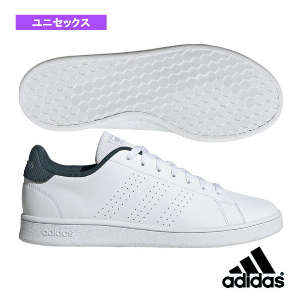 【楽天市場】アドバンコート ベース／ADVANCOURT BASE M／ユニセックス（IF8008）『ライフスタイル シューズ アディダス ...