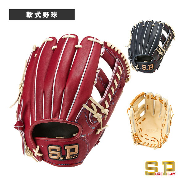 【楽天市場】レボ スティア2 REVO STEER 2 軟式用グラブ オールラウンド用 SBG-R4255『軟式野球グローブ シュアプレイ ...