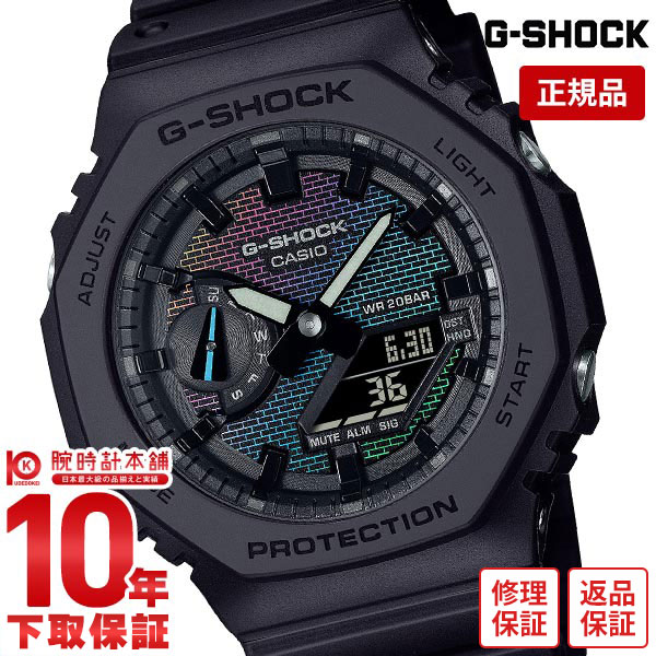 【楽天市場】【イメージ違いも90日間は返品OK！】カシオ Gショック G-SHOCK Rainbow Brick Wall 八角形 オクタゴン ...