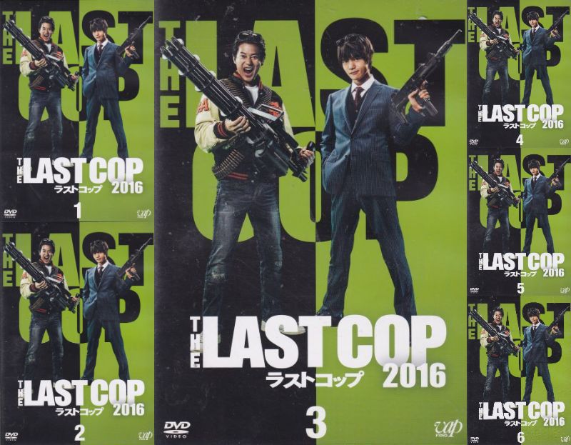 【楽天市場】☆THE LAST COP ラストコップ 2016 全6巻セット 主演 唐沢寿明 中古DVD：スマイルDVD 本店 楽天市場店