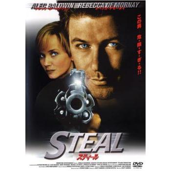 【楽天市場】スティール 中古DVD【中古】：スマイルDVD 本店 楽天市場店