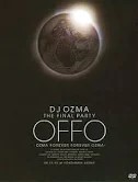 【楽天市場】DJ OZMA THE FINAL PARTY“OFFO"-OZMA FOREVER OZMA- 中古DVD【中古】：スマイルDVD 本店 楽天市場店