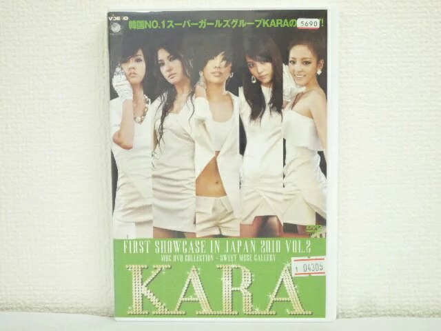 【楽天市場】KARA FIRST SHOWCASE IN JAPAN 2010 VOL.2 中古DVD【中古】：スマイルDVD 本店 楽天市場店