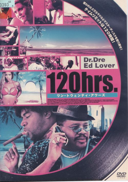【楽天市場】120hrs． 主演 Dr.Dre 中古DVD：スマイルDVD 本店 楽天市場店