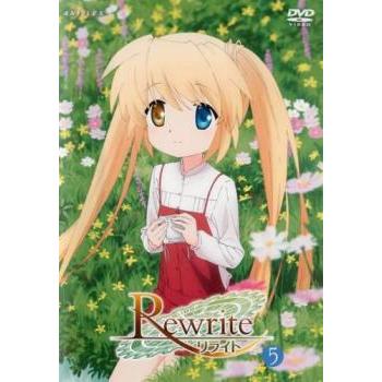 【楽天市場】Rewrite リライト 5(第8話、第9話) 中古DVD【中古】：スマイルDVD 本店 楽天市場店