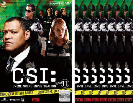 【楽天市場】CSI:科学捜査班 シーズン11 SEASON 全8枚 第1話～第22話 最終)(全巻セットDVD) 中古DVD【中古】：スマイル ...