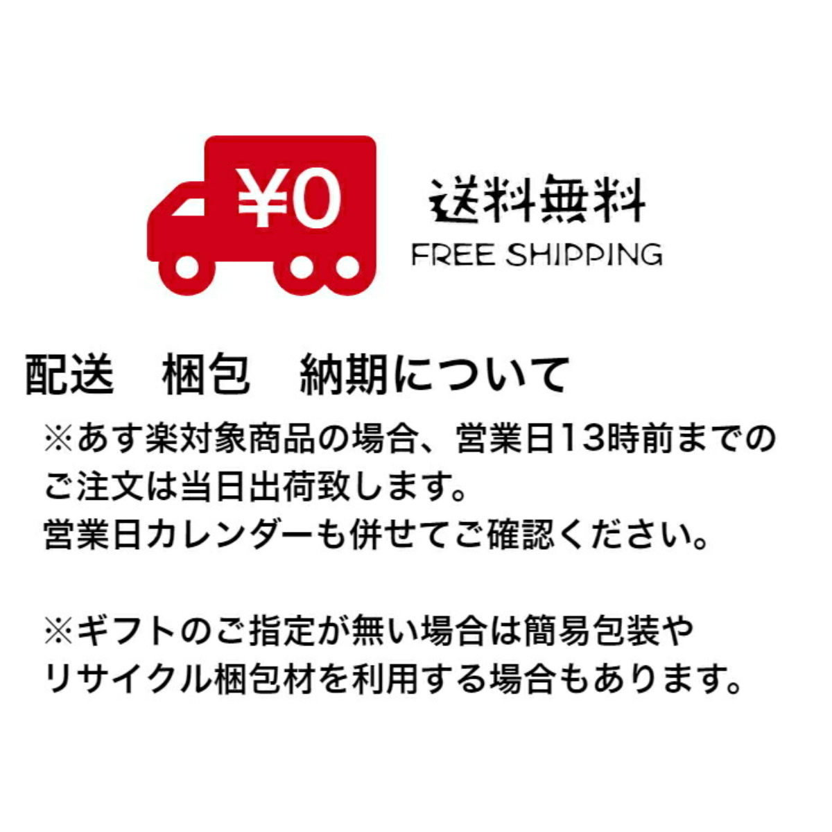 送料無料 通学帽子 黄色い帽子学童 男子女子 通学帽 きいろ 男の子女の子 学童 通学 交通安全 顎ひも付き メトロ キャップ マジックテープ アジャスター サイズ調節 キッズファッション ...