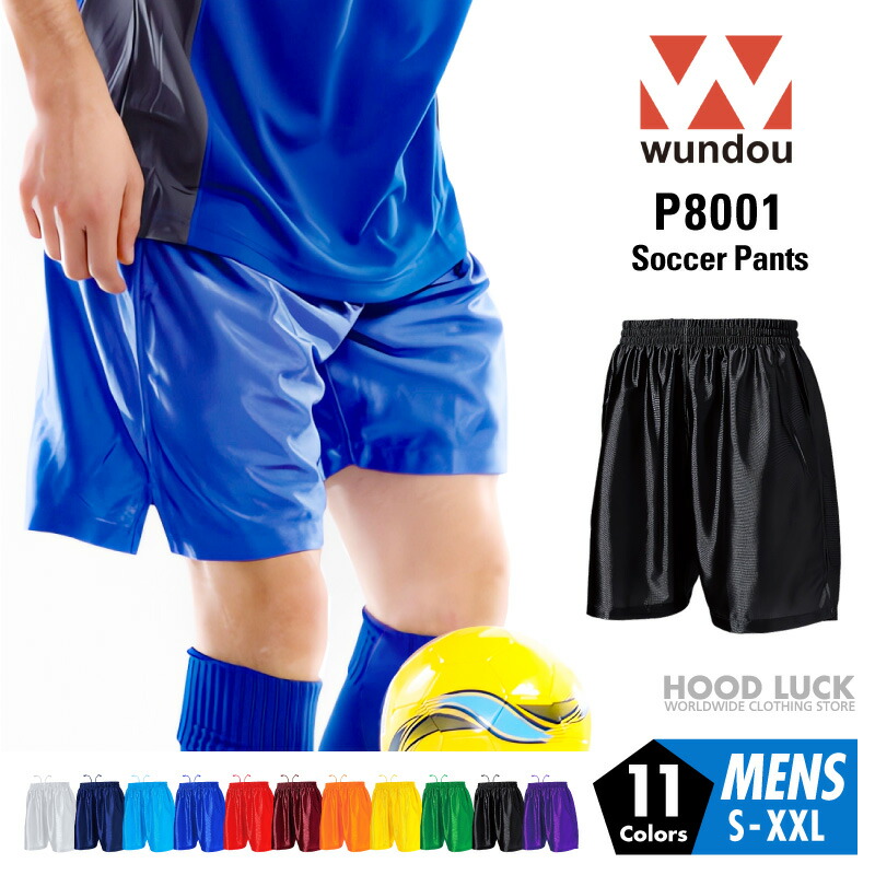 【楽天市場】速乾 サッカー パンツ 大人 メンズ レディース WUNDOU 送料無料 ウンドウ P8001 ハーフパンツ ショートパンツ ゲームパンツ 練習着 部活 試合用 ユニフォーム ...