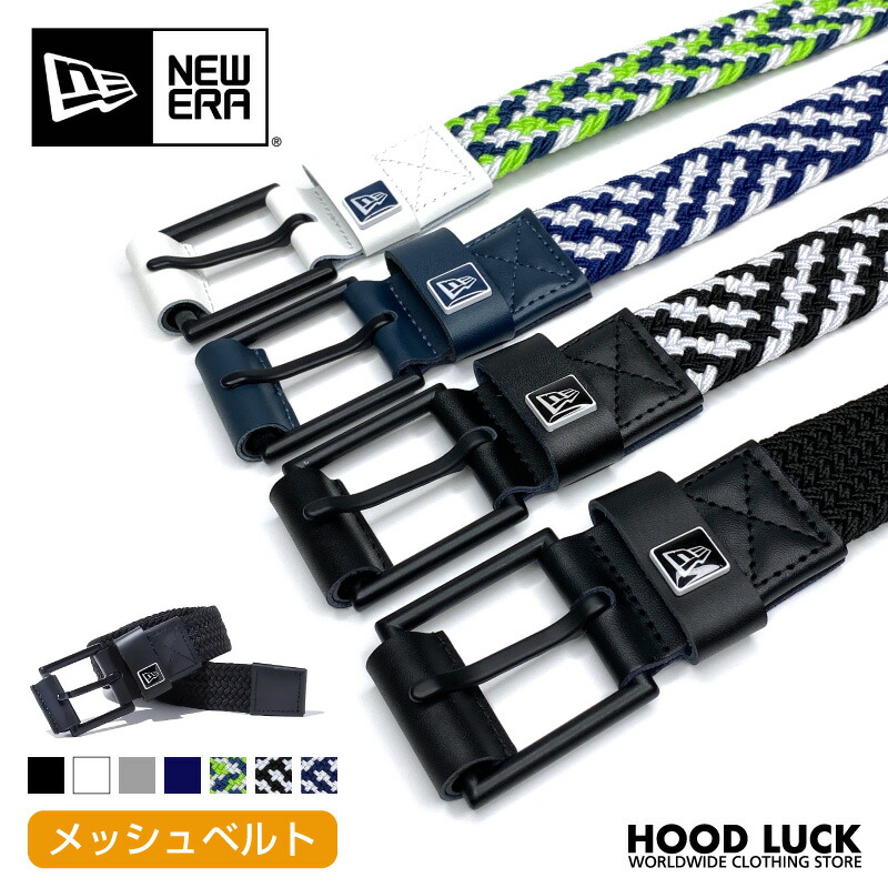 【楽天市場】ニューエラ NEW ERA ベルト ストレッチ素材 Braided Belt NEWERA：HOOD LUCK キャップ＆アパレル