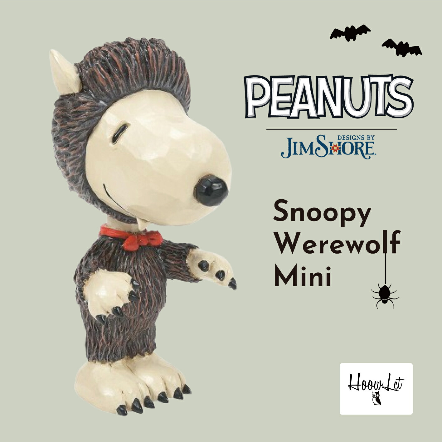 【楽天市場】\送料無料！月間優良受賞店／ スヌーピー ウェアウルフ ミニ ハロウィン おおかみ男 ジムショア アンティーク フィギュア ...