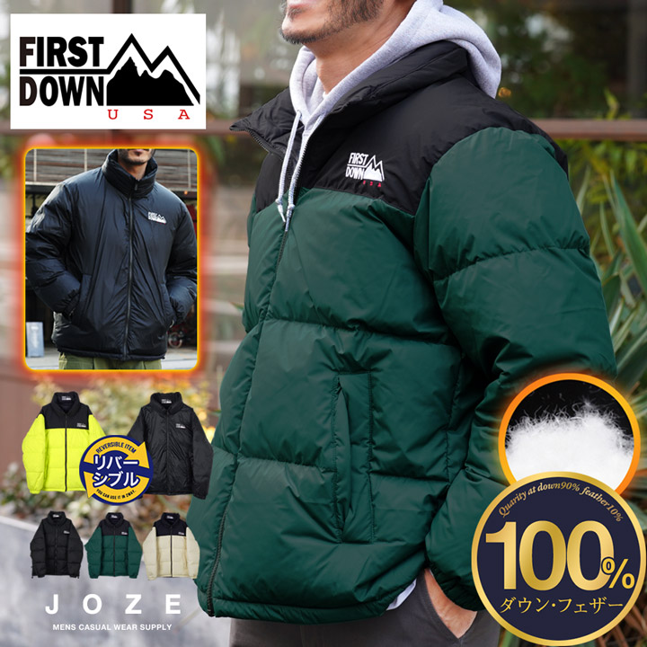 【楽天市場】【送料無料】 FIRST DOWN(ファーストダウン) BUBBULE DOWN ダウンジャケット 水甚 リバーシブル ダウンジャケット メンズ ジャケット 軽量 防寒 ダウン ...
