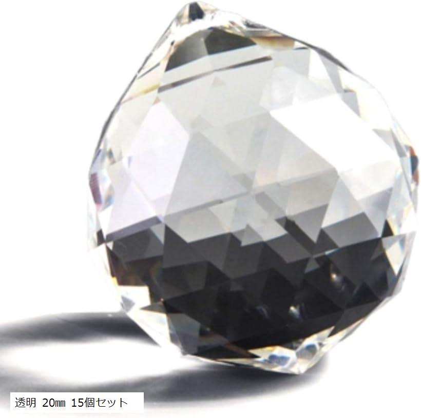 【楽天市場】透明 手作り アクセサリー パーツ サンキャッチャー クリスタル ボール(透明 20mm 15個セット)：ホリック