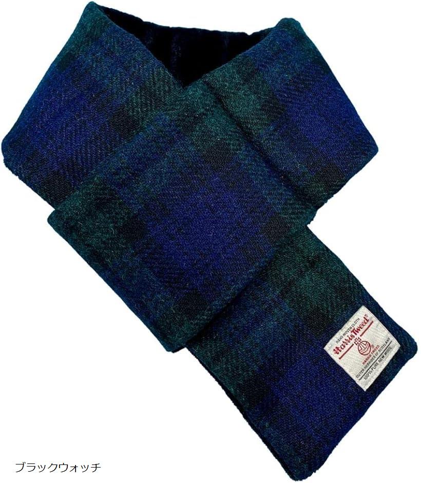 【楽天市場】ハリスツイード HARRIS Tweed 差し込みマフラー(ブラックウォッチ, Square)：ホリック