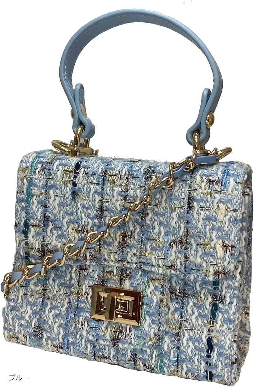 【楽天市場】LES IS MOA マイクロバッグ ツイード(ブルー)：ホリック